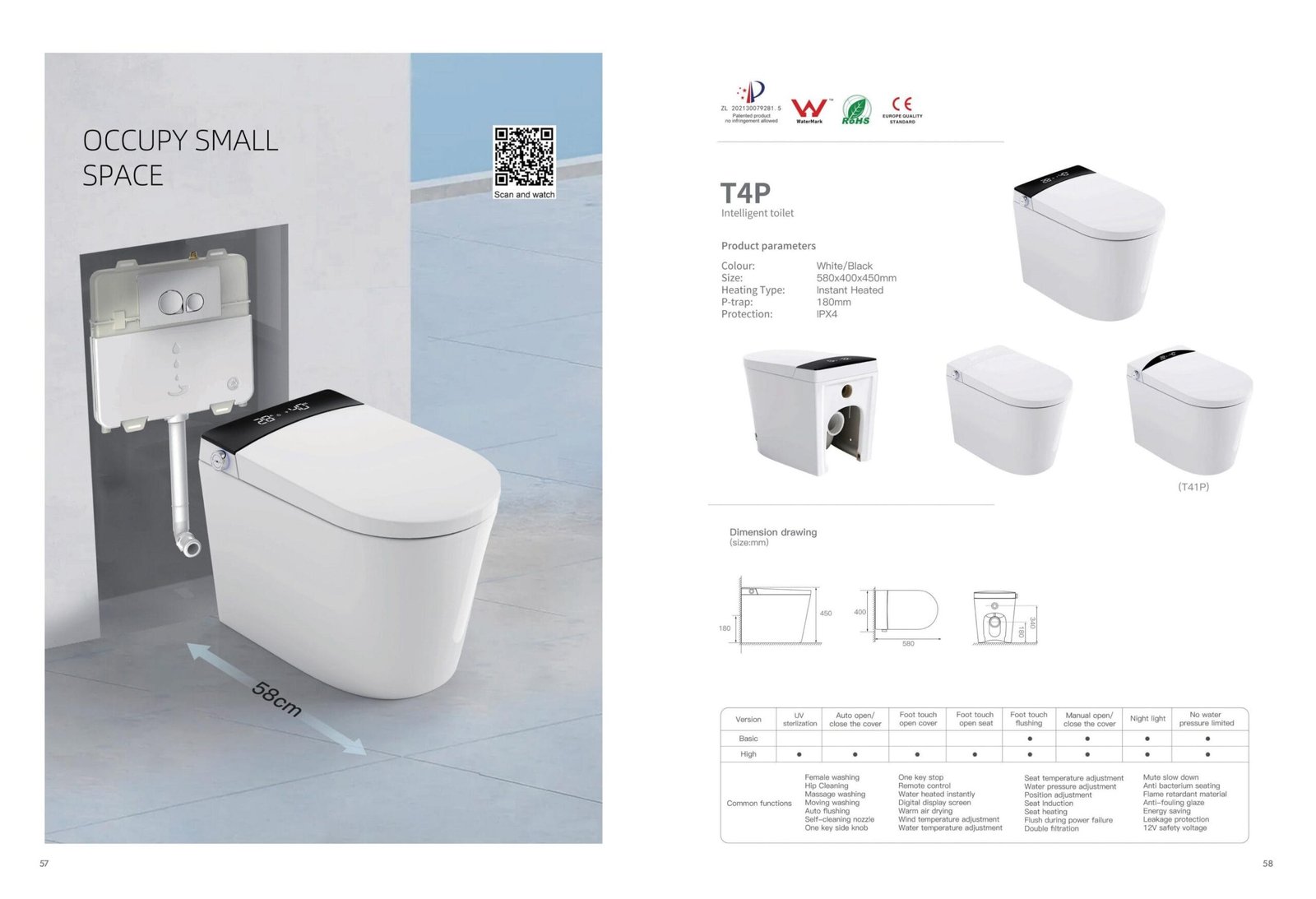 Compact Smart Toilet 58cm | OEM Manufacturer - 9CREAT | Leading ...