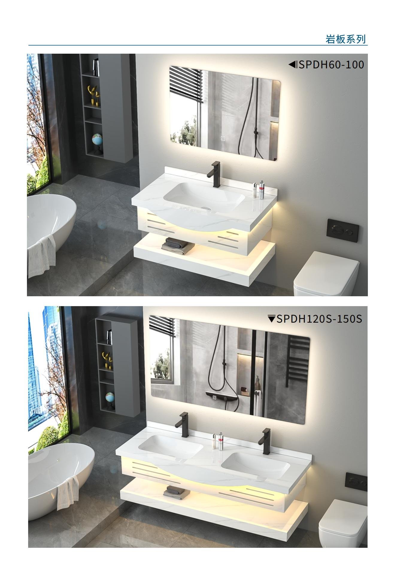 OEM Bathroom Vanity Manufacturing - Welcome to our bathroom manufacturer!